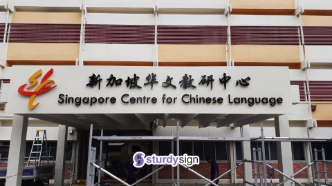 Signage & Printing Services in Singapore - Sturdy Sign & Acrylic Products